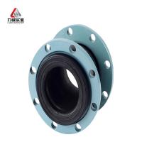 China Pressure Rubber Joint with Corrosion Resistance Vibration Damping NR/EPDM PN6-PN40 for 32-3000mm Pipes for sale