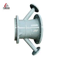 China Carbon Steel Rubber Lined Pipe 25-2000mm Diameter with 10x Wear Resistance and 50% Cost Savings for sale