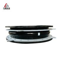 China Single Sphere Flexible Rubber Joint 1-12 Inch Oil Resistant Vibration Dampener for Piping Systems for sale