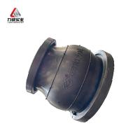 China Single Arch Rubber Expansion Joint with Stainless Steel Flange - DN25×32 to DN600×400 Size Range, 35° Deflection Angle for sale