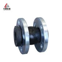 China Single Sphere Flexible Rubber Joint 1-3 Inch DN32-DN80 for Water Oil Acid Alkali Piping Systems for sale