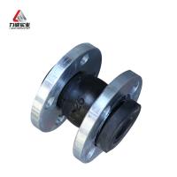 China Single Sphere Flexible Rubber Joint 1-3 Inch DN32-DN80 for Water Oil Acid Alkali Piping Systems for sale