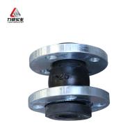 China Single Sphere Flexible Rubber Joint 1-3 Inch DN32-DN80 for Water Oil Acid Alkali Piping Systems for sale