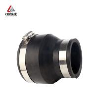 China 2-4 Inch Clamp Type Rubber Expansion Joint with Stainless Steel Clamps for -1 to +40 Bar Pipeline Systems for sale