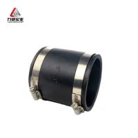 China ISO9001 Certified Clamp Type Rubber Joint for Pipeline Connection - DN32 to DN400 Size Range with ±7.5° to ±12° Deflection for sale