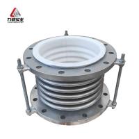 China Metal Ripple Compensator Vibration Dampener DN32-DN3000 with -10°C to 300°C Temperature Range and PTFE Lining for sale