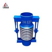China Stainless Steel Ripple Compensator Flexible Joint Pipe - High Temperature & Pressure Resistance for Industrial Pipeline Systems for sale