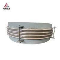 China 316 Stainless Steel Flange Metal Ripple Compensator DN32-DN3000 for Industrial Piping Systems for sale