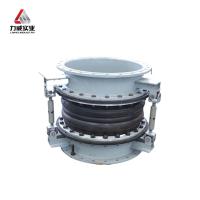 China Flexible Rubber Joints DN15-DN4000 with EPDM/Neoprene Construction and ±7.5°-±12° Angular Displacement for sale