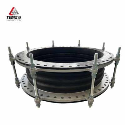 China Three-Ball Winding Rubber Expansion Joint DN15-DN4000 with 450-650mm Length for Pipeline Vibration Control for sale