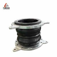China Double Sphere Flexible Rubber Joint DN15-DN4000 Customizable for Safe Pipe Connection for sale