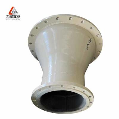 China High Abrasion Rubber Lined Reducer 25-2000mm Flange Connection Couplings for sale