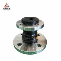 China Concentric Reducing Rubber Joint PN6-PN40 NBR | DN25-600 Size Range | 35° Deflection Angle for sale