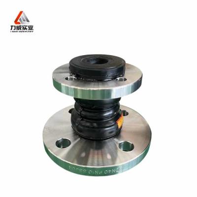 China Concentric Reducing Rubber Joint PN6-PN40 NBR | DN25-600 Size Range | 35° Deflection Angle for sale