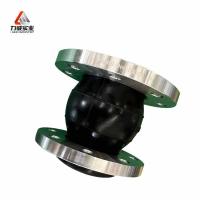 China Concentric Reducing Rubber Joint PN6-PN40 Pressure Rating with Multi-Material Options for Industrial Pipeline Systems for sale