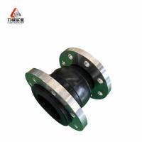 China NR Flexible Reducing Rubber Connector with Ductile Iron Flange DN25*32 to DN600*400 for Industrial Piping Systems for sale