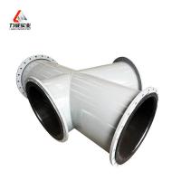 China Rubber Lined Pipe ASTM DIN JIS Up to 300 Psi Carbon Steel Customizable for sale
