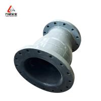 China Lined With Rubber Integrated Molding Seamless Connection FF Surface Lined With Rubber Pipe for sale
