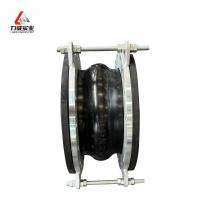 China Single Sphere Flexible Rubber Joint DN25-DN4000 PN6-PN40 Flange Connection for sale