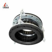 China Single Sphere Flexible Rubber Joint DN25-DN4000 PN6-PN40 Flange Connection for sale