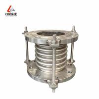 China Metal Ripple Compensator DN32-DN3000 Corrosion Resistant Bellow Expansion Joint PN10-PN40 for sale