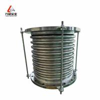 China Stainless Steel 304 Metal Ripple Compensator DN32-DN3000 -10C to 300C for sale