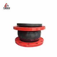 China Single Sphere Flexible Rubber Joint DN25-DN4000 Oil Resistant Noise Reduction for sale