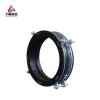 China Flexible Single Sphere Rubber Joint DN25-DN4000 -15°C to 150°C Oil Resistant Flange Connection for sale
