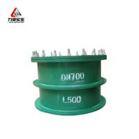 China Steel Flange Coupling Joint DN65-DN3200 High Strength Corrosion Resistant for Industrial Piping for sale