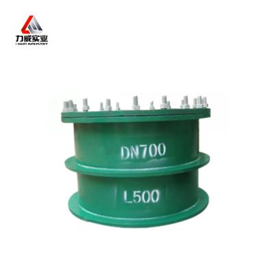 China Steel Flange Coupling Joint DN65-DN3200 High Strength Corrosion Resistant for Industrial Piping for sale