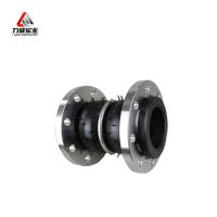 China Customization Double Sphere Flexible Rubber Joint with Carbon Steel Galvanized Flange Material for sale