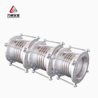 China Metal Ripple Compensator DN32-DN3000 316 Stainless Steel Flange Expansion Joint for sale