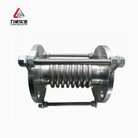China Carbon Steel Corrugated Compensator Flange Expansion Joint Bellows Axial Type DN32-DN3000 PN10-PN40 for sale