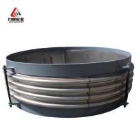 China Stainless Steel 304 Metal Ripple Compensator DN32-DN3000 Universal Vibration Dampener for sale