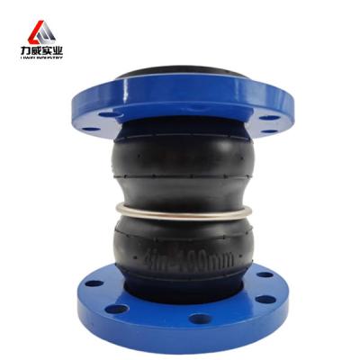 China Flange Double Sphere Flexible Rubber Joint DN15-DN4000 PN6-PN40 for Industrial Piping for sale