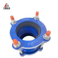China PN10 PN40 Steel Coupling Joint With Different Configurations for sale