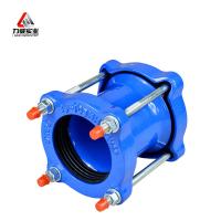 China Steel Joint Flange Connector PN10 PN40 High Strength Durable Pipe Coupling DN65 DN3200 for sale