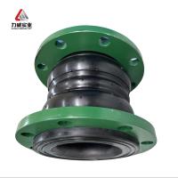 China Double Sphere Flexible Rubber Joint DN50-DN500 ANSI NSF 61 Certified Shock Absorption for sale