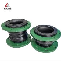 China Double Sphere Flexible Rubber Joint DN50-DN500 PN10/PN16 Hand Winding Technology for sale