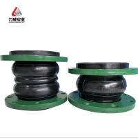 China Double Sphere Flexible Rubber Joint DN50-DN500 PN10/PN16 Hand Winding Technology for sale