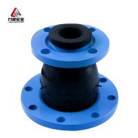 China Carbon Steel Flange Concentric Reducing Rubber Joint PN16 DN100x80 Noise Reduction Corrosion Resistant for sale