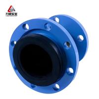 China 2000 Molds Of Different Sizes Concentric Rubber Joint With Horizontal / Vertical Installation Type for sale