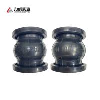 China DN100 Single Sphere Flexible Rubber Joint PN6-PN40 Flange Connection Corrosion Resistant for sale