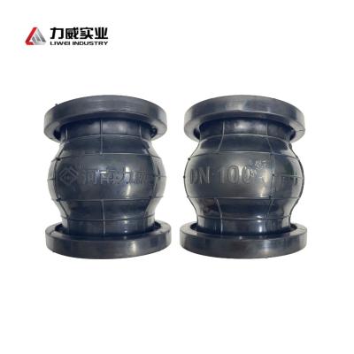 China DN100 Single Sphere Flexible Rubber Joint PN6-PN40 Flange Connection Corrosion Resistant for sale