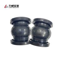 China Single Sphere Flexible Rubber Joint DN25-DN4000 High Vibration Damping Noise Reduction Flange Connection for sale