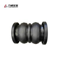 China Flange Connection Double Sphere Flexible Rubber Joint with Noise Reduction Performance for sale