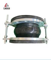 China DN25 Single Sphere Flexible Rubber Joint PN6-PN40 Vibration Damping Expansion Joint for sale