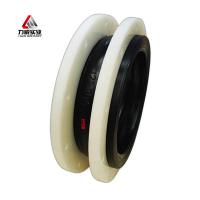 China ANSI Certified Single Sphere Flexible Rubber Joint UPVC Flange 6-40bar for sale