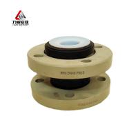 China Single Sphere Flexible Rubber Joint Flanged Connection PN6-PN40 EPDM NR NBR PTFE for sale