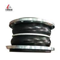 China Double Sphere Flexible Rubber Joint EPDM NBR NR FKM DN25 DN3000 6 40bar for sale